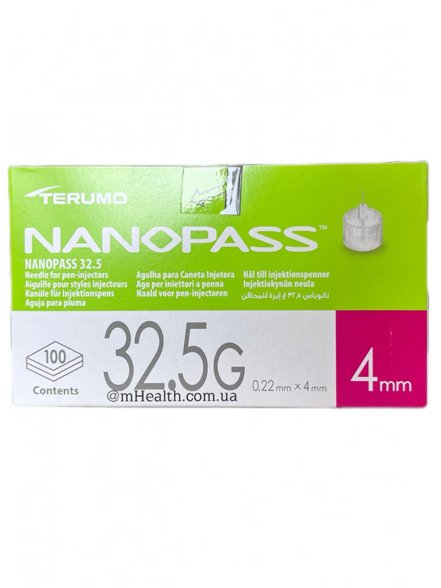 Інсулінові голки Nanopass 32,5 G 4мм в Хмельницькому